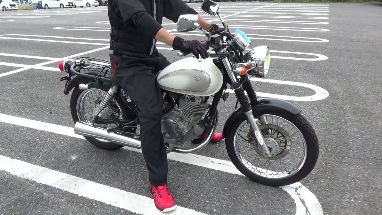 2100003348760 ST250 E Type S - YouTube