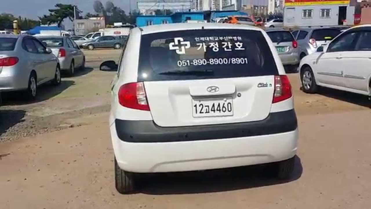 Korean used Car - Hyundai Click (Seoul Trading) [Autowini.com] - YouTube