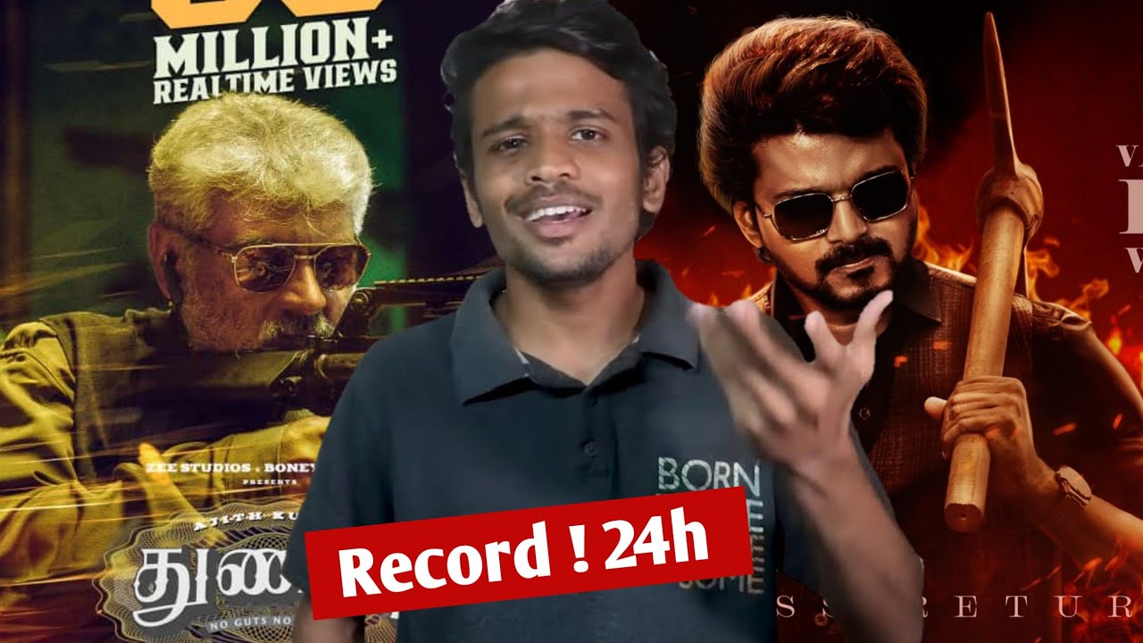 Thunivu Trailer Record in 24 hours | No New Records | Beast Trailer ...