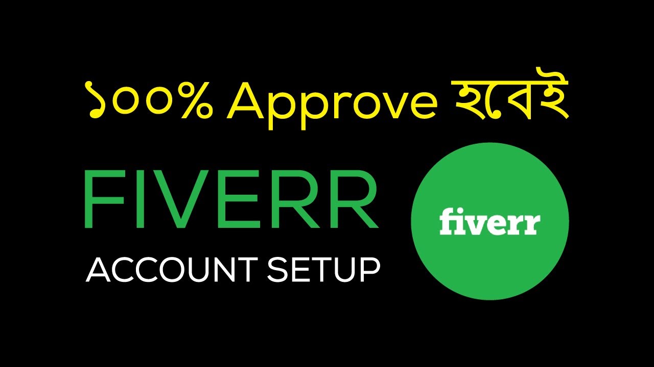How to Fiverr Account Setup | Fiver Profile Setting | fiverr for ...