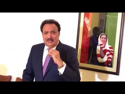 Senator Rehman A Malik