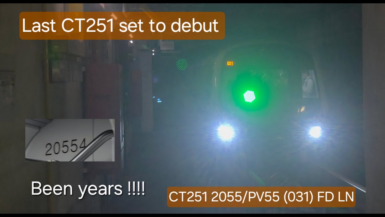 (Last CT251 Set to debut)[SMRT] CT251 2055 TEL (TE11/DT10 Stevens to ...