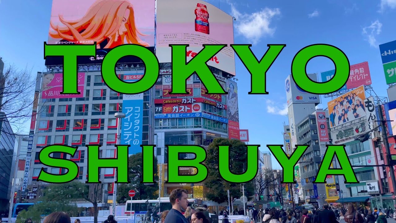Tokyo | Shibuya | fashion | art | culture Japan | city walk | 東京 渋谷 ...