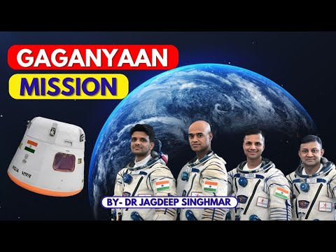 ISRO Gaganyaan Mission | Gaganyaan : India’s First Human Spaceflight ...