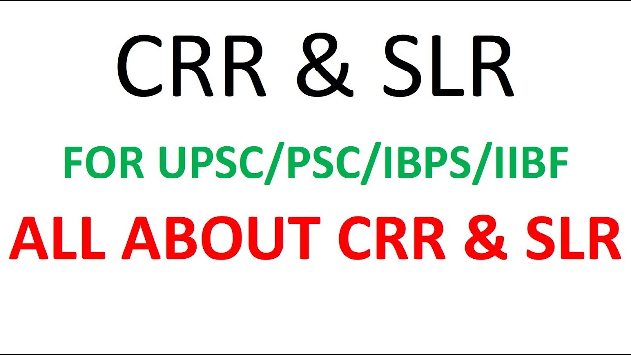 CRR || SLR || BANKING TERMS || IBPS || IIBF || UPSC - YouTube