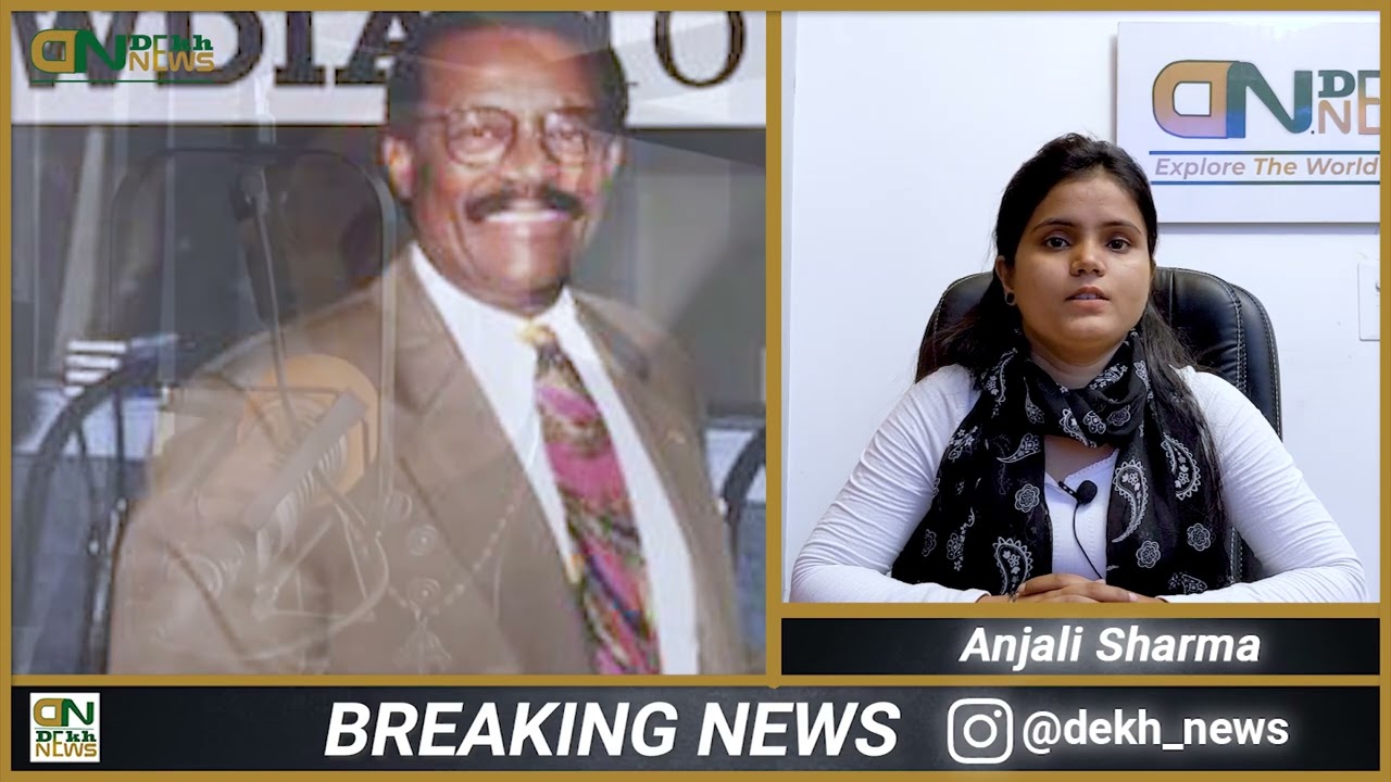 King of Memphis Radio, Bobby O'Jay Cause Of Death? What Was Bobby O'Jay ...