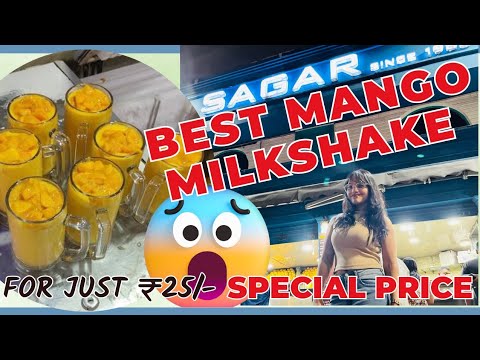 | Hotel Sagar Since 1980 | Rajaji Nagar Bangalore | cheapest mango ...
