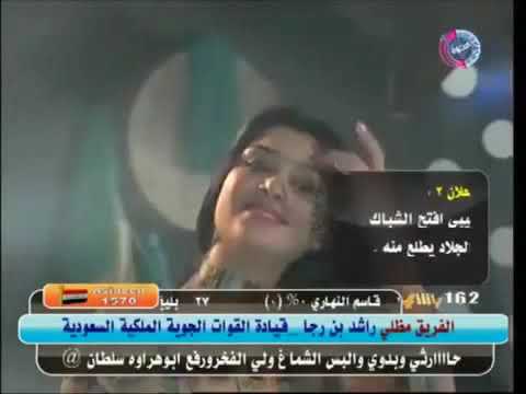 دلوعات غنوة اغنية ياظريف الطول HD