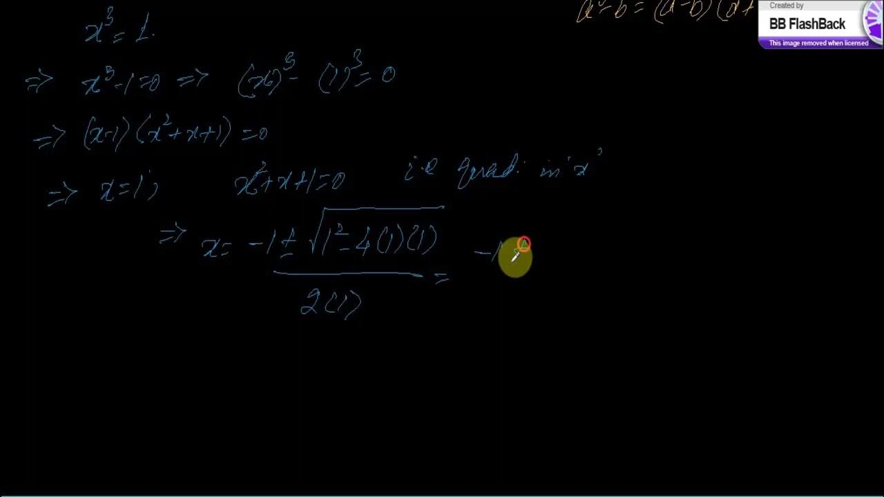 MTH403 Lecture 6 Part 2 - YouTube