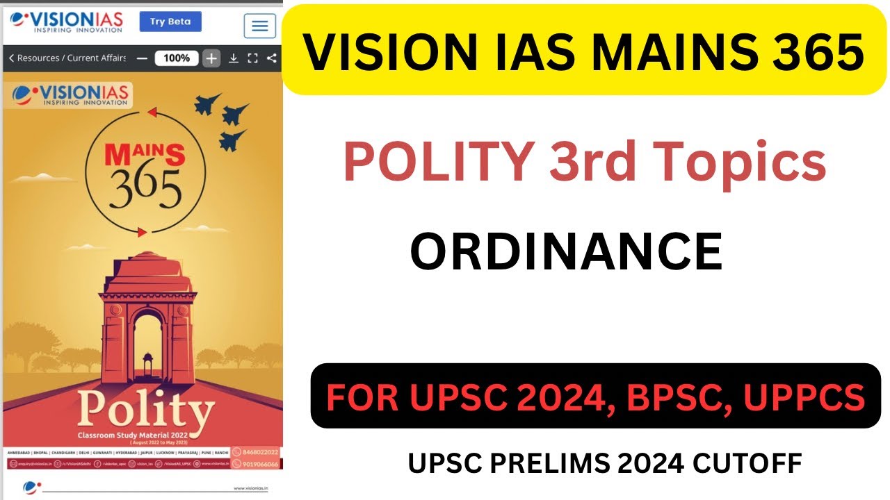 VISION IAS MAINS 365 POLITY PART-3.. ORDINANCES.. #vision365mains #upsc ...