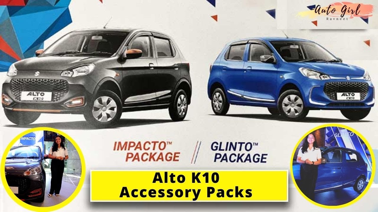 All New Alto K10 2022 Accessory Packs detailed Video #altok10 #alto2022 ...