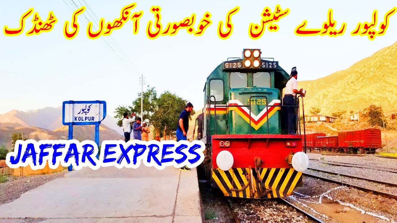 Jaffar Express Standing At One of The Most Beautiful Railway Stations ...