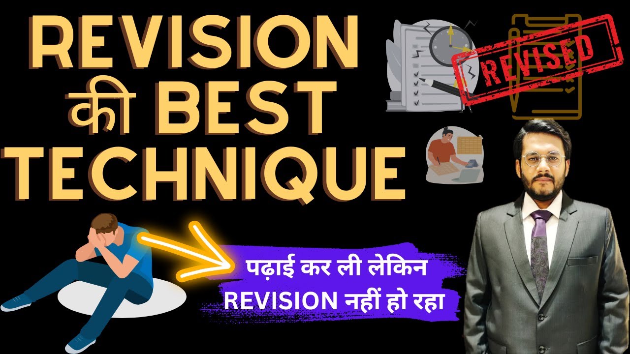 UPSC Cheat Sheet | Best Way to Revise and Keep Your Preparation on ...