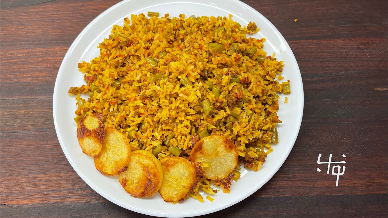 لوبیا‌پلو با ته‌دیگ سیب‌زمینی به همراه نواب - persian green bean rice ...