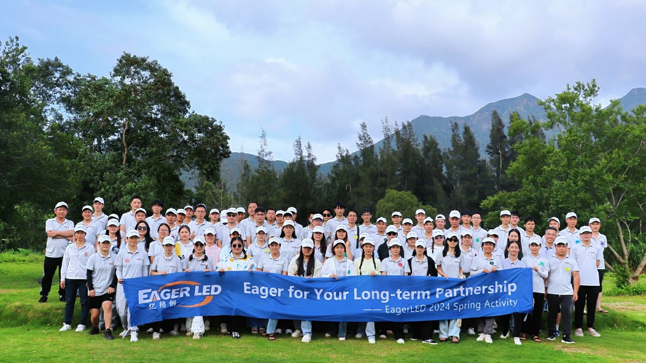 EagerLED 2024 Team Building: Build Unity Together and Shine the Future丨Rental LED Screen Factory ...