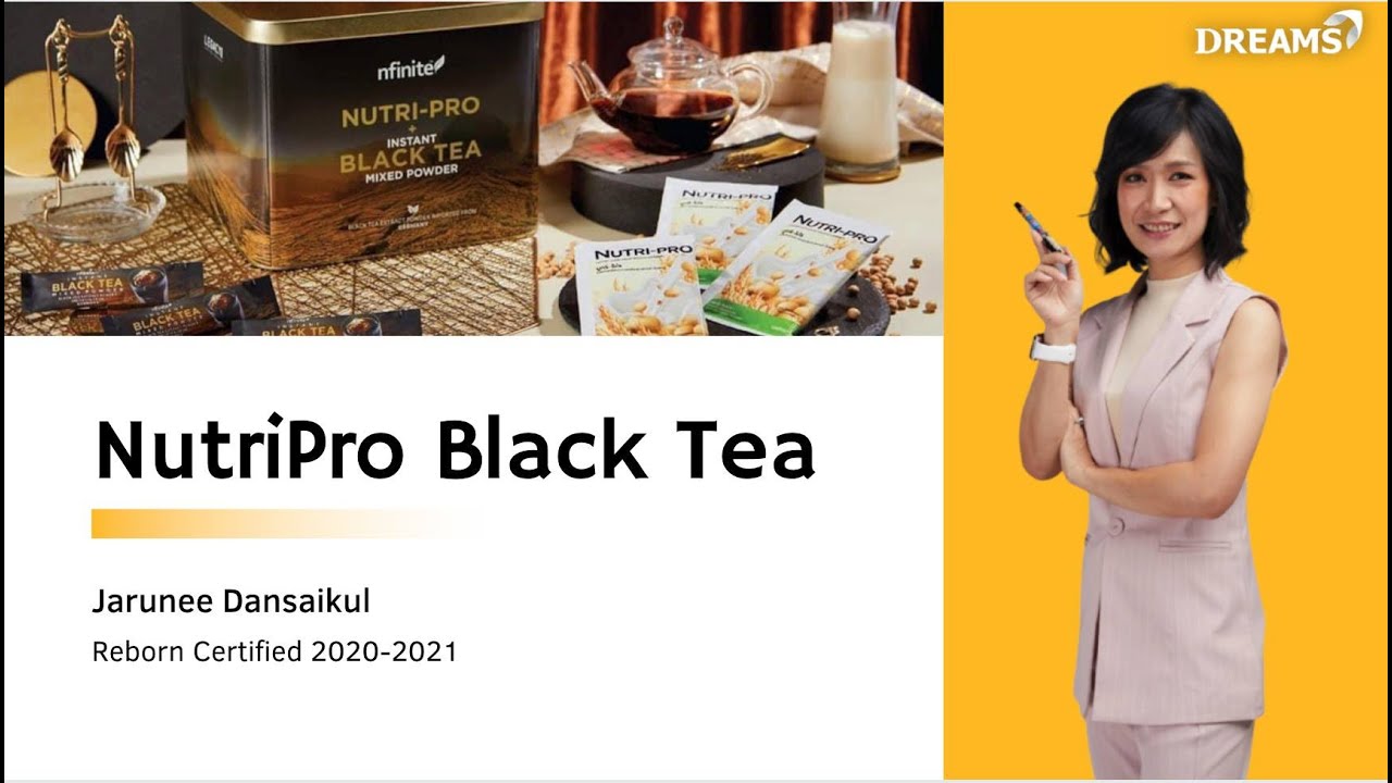 มารู้จัก NutriPro Black Tea กันค่ะ - YouTube
