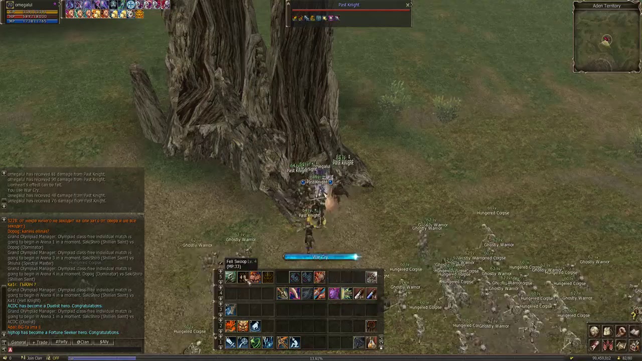 L2 e-global Beta Testing - https://l2e-global.com/ - YouTube