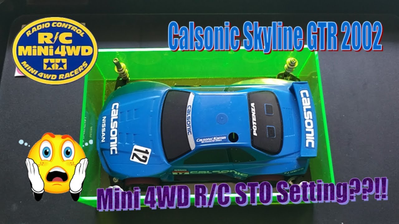 ミニ四駆 Tamiya Mini 4WD R/C TR-1 Chassis Setting STO Ver 2.0 Lolos Tes ...
