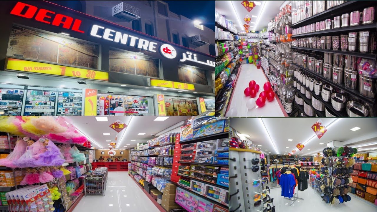 Everything under QR1 to QR30-Deal Center, Wakra#budgetshopping - YouTube