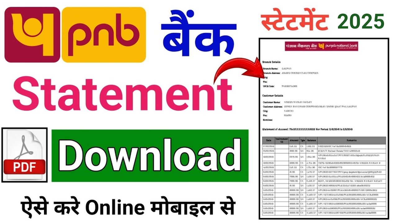 Pnb bank Statement Kaise Nikale | PNB Account Statement Online Download ...