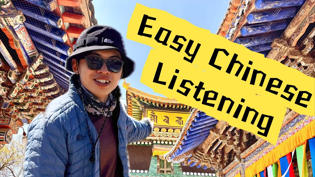 Easy & Slow Mandarin Chinese Listening Practice | EP1 Roadtrip to ...