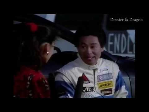 Drift King Keiichi Tsuchiya: A-Side - All Acting Scenes in Shuto Kousoku Trial Films