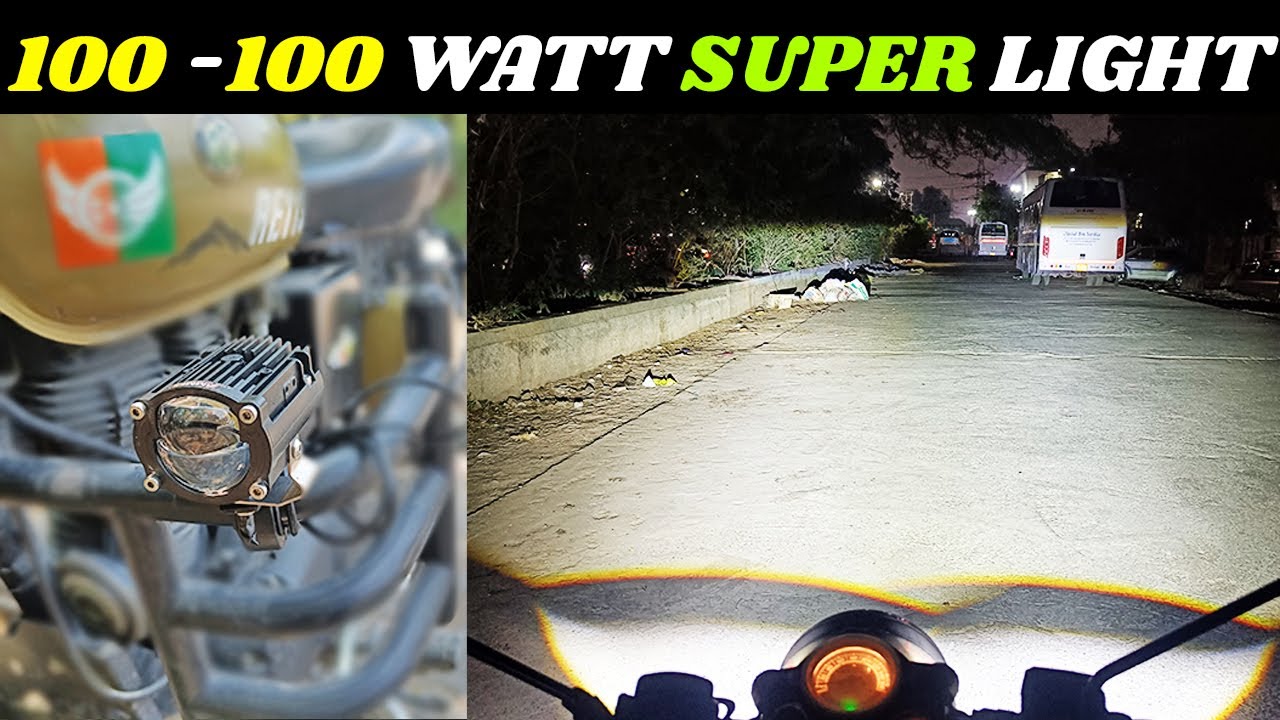 100 Watt Fog Light | Best Fog Light | Fog Light for touring | Touring ...