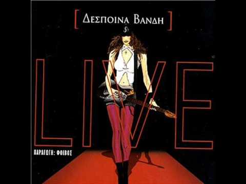 DESPINA VANDI LIVE - GIANTA - ELA NA PAME S' ENA MEROS - IKARIOTIKO - CHOREPSETE CHOREPSETE