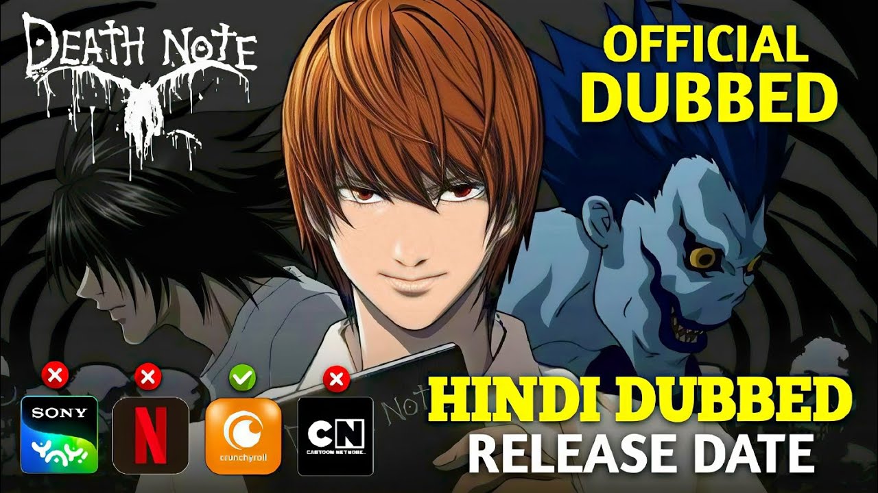 Death Note anime Hindi dubbed release date, Death note anime Hindi ...