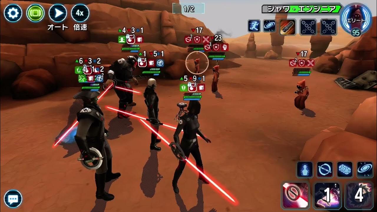 SWGOH new 3rd sister mission at TB - YouTube