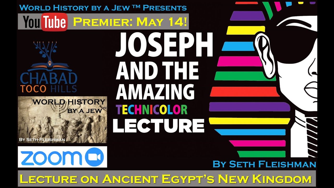 Joseph in Ancient Egypt (Z04) by Seth Fleishman / World History by a ...