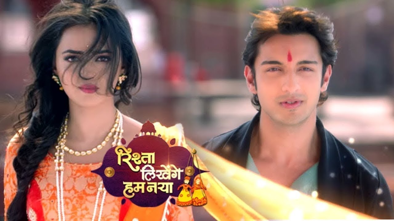 Diya Ka Major Move Kesar Mahal Mein Karvaya Ratan Ko Arrest | Rishta ...