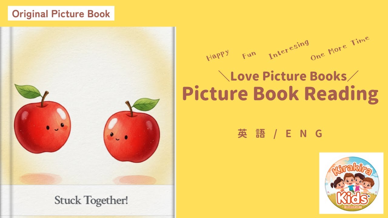 【Picture Book】 Stuck Together 【Reading】 - YouTube