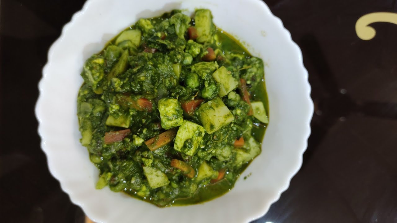 Palak Vegetable - YouTube