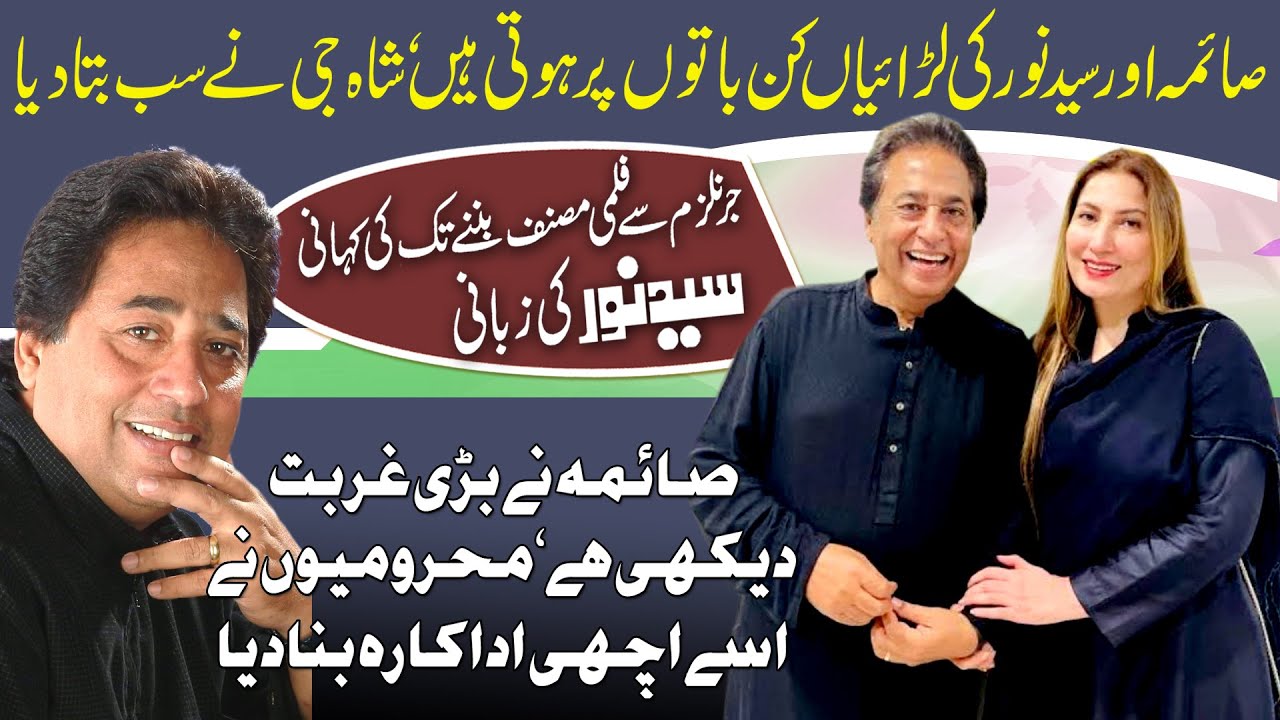 Metro Live TV is LIVE now | Live Streaming - YouTube