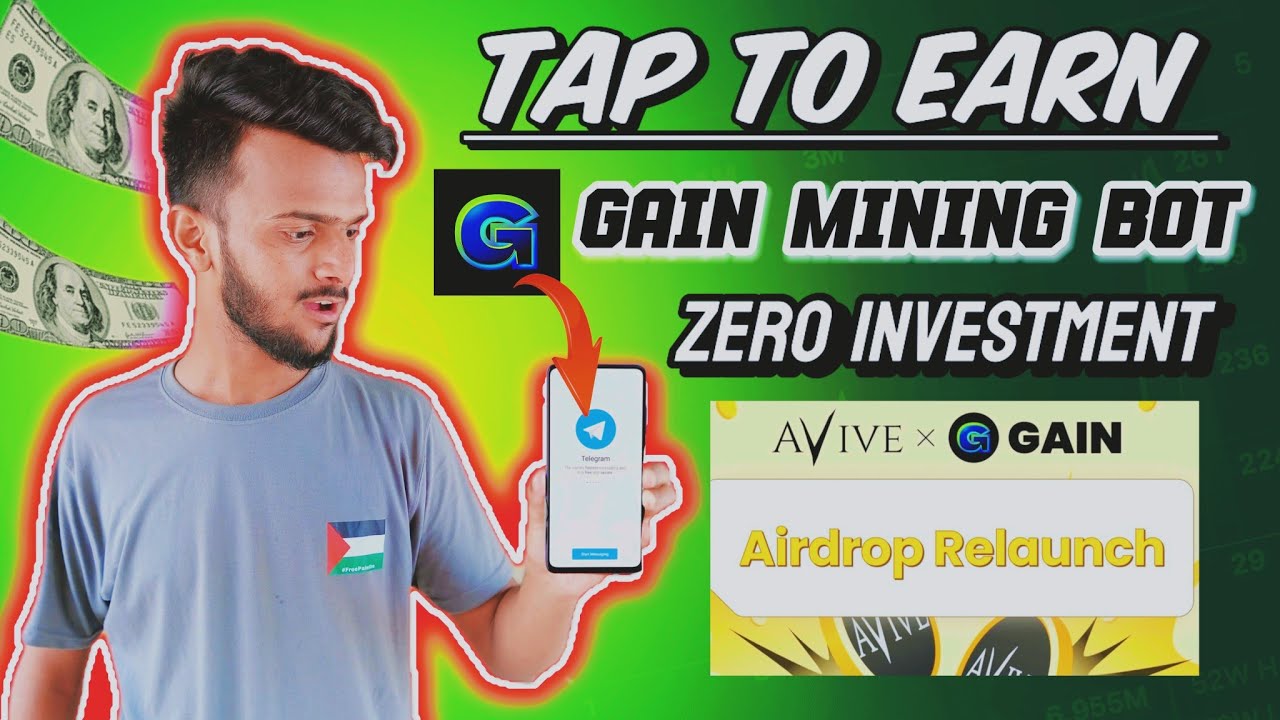 Gain Mining Telegram Full Guide || Gain Mining Real Or Fake || Tap To Earn Money || New Telegram ...