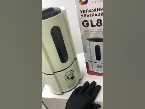 Увлажнитель воздуха GALAXY (УЦЕНКА) - YouTube