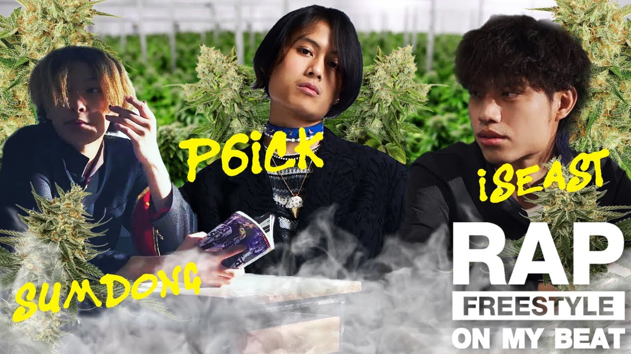 SUMDONG x P6iCK x Iseast #rapfreestyleonmybeat - YouTube