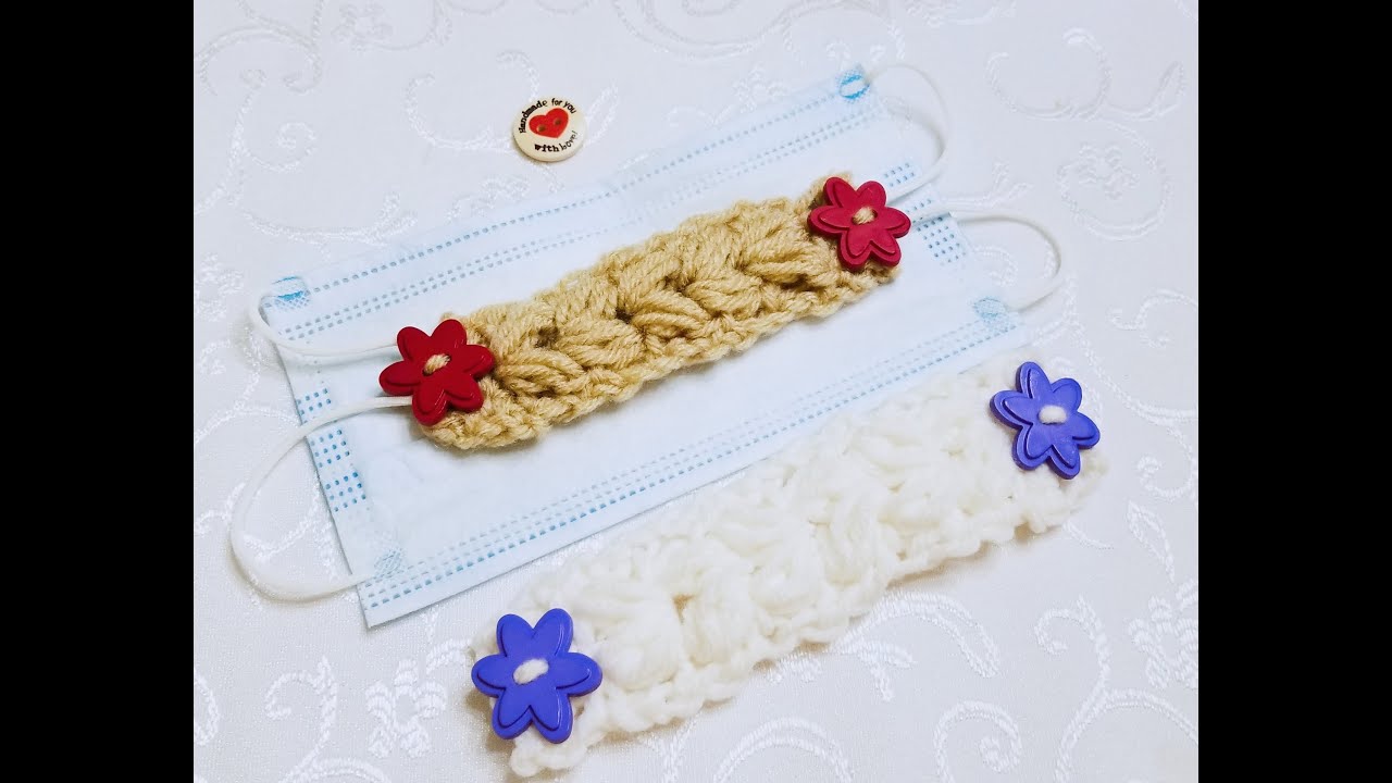 How to Crochet Face Mask Adapter / EASY TO MAKE FACE MASK EXTENDER ...