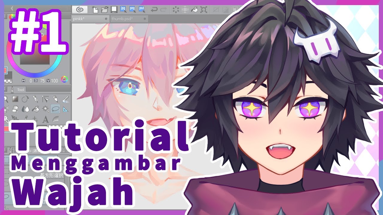 【Drawing Tutorial】#1 Tutorial menggambar wajah | How to draw face - YouTube