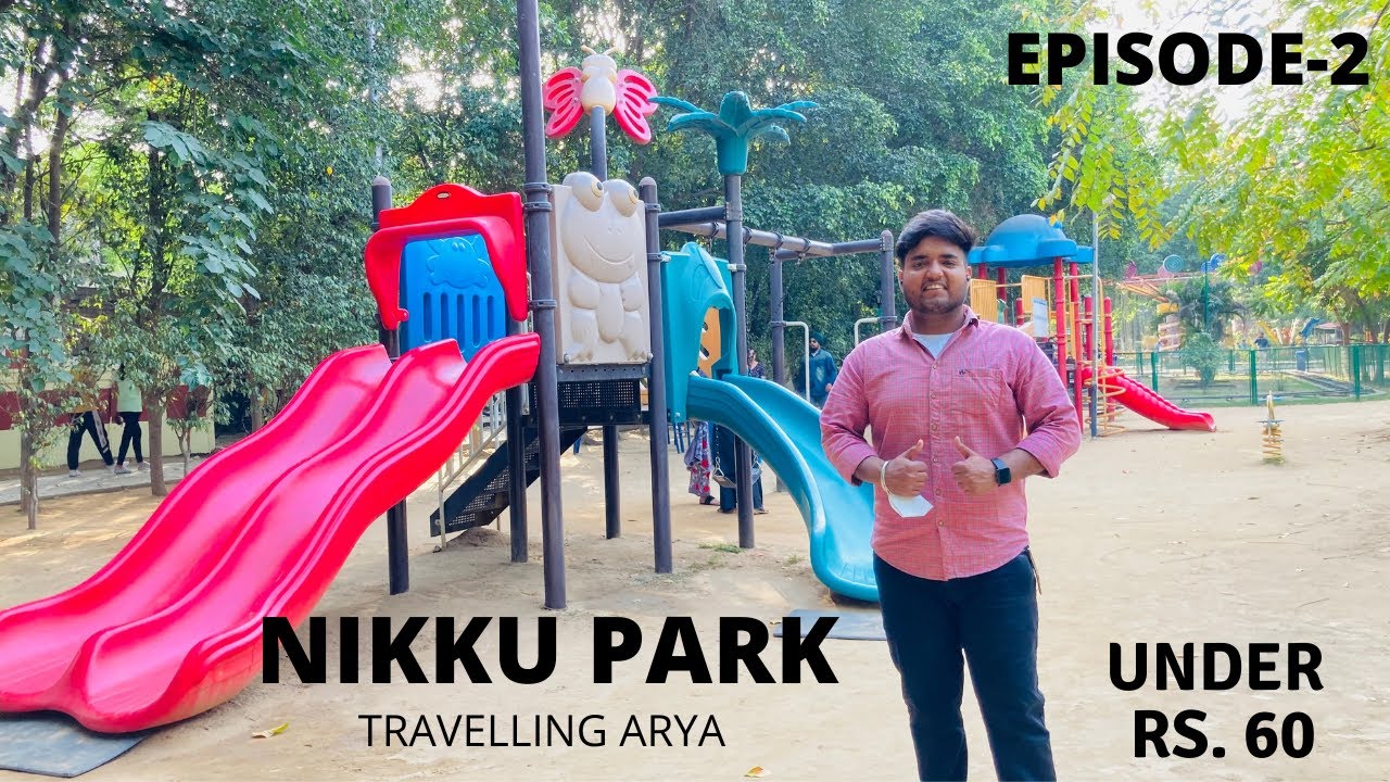 SHAM KE TYM NIKKU PARK || JALANDHAR || TRAVELLING ARYA VLOG - YouTube