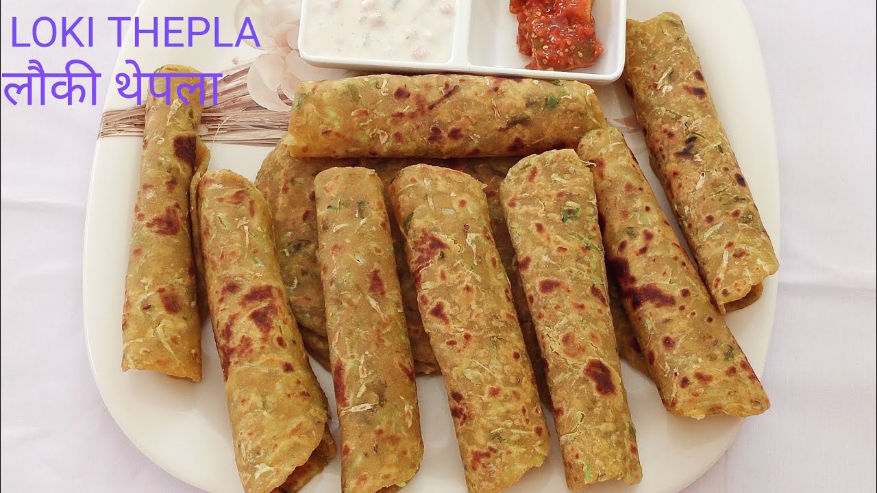 Lauki Thepla Recipe। लौकी थेपला। Lauki NaThepla। How to Make Lauki ...