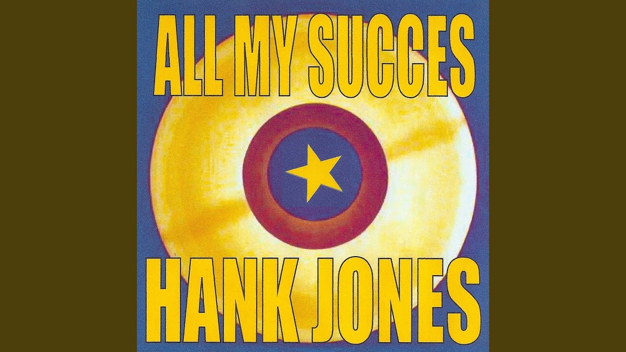 They Look Alike - YouTube Music