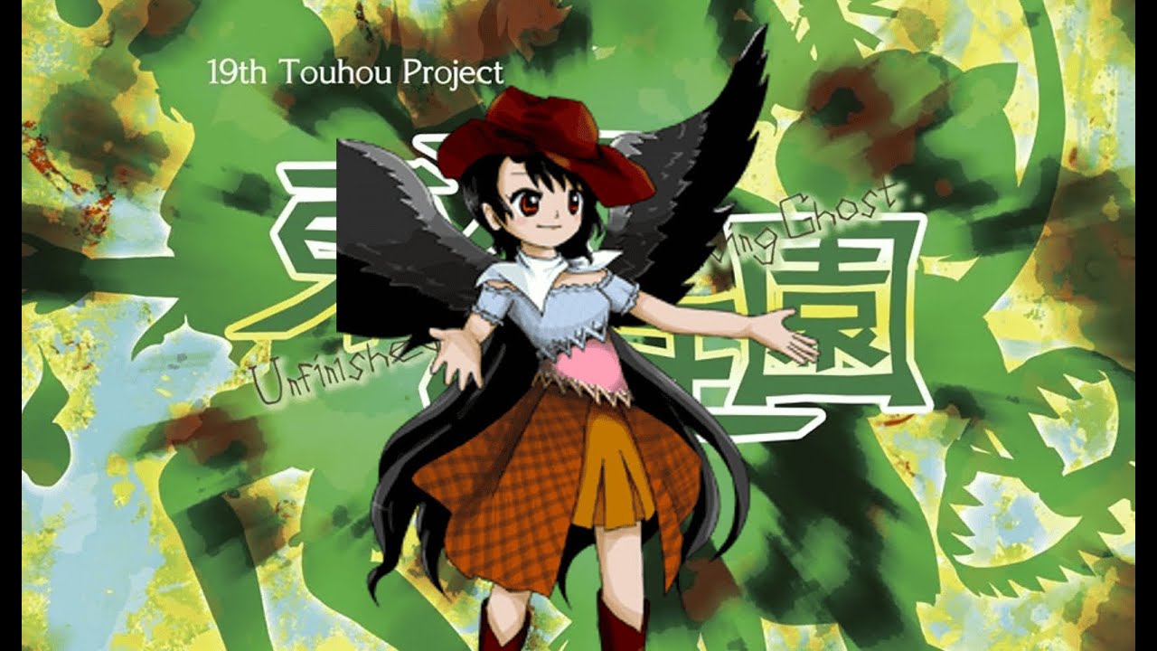(Touhou No Commentary Playthrough) - Unfinished Dream of All Living ...