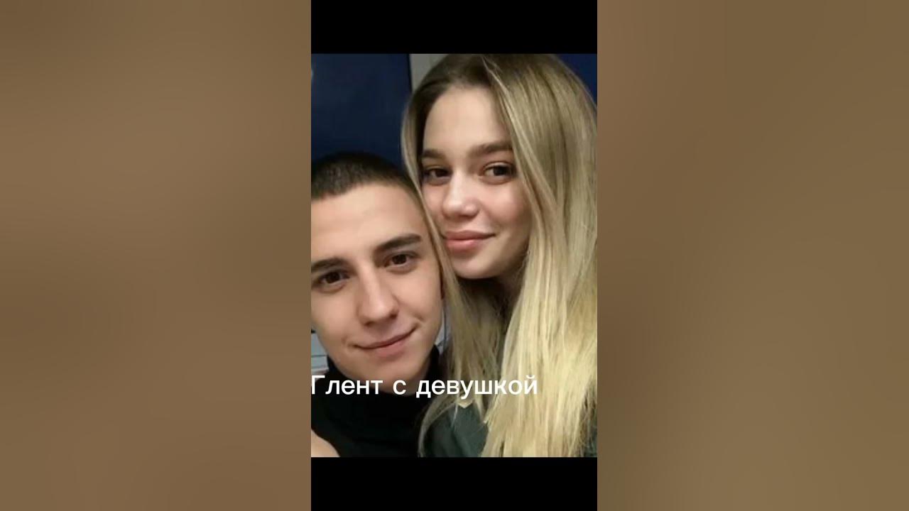 А4 И ГЛЕНТ И СЕРЕЖА И Риви Youtube