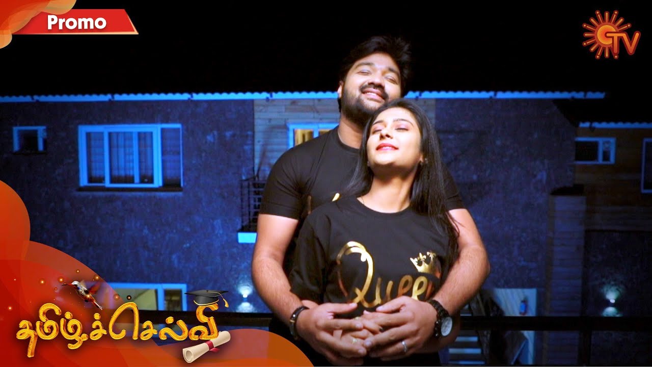 Tamil Selvi - Promo | 19th February 2020 | Sun TV Serial | Tamil Serial ...