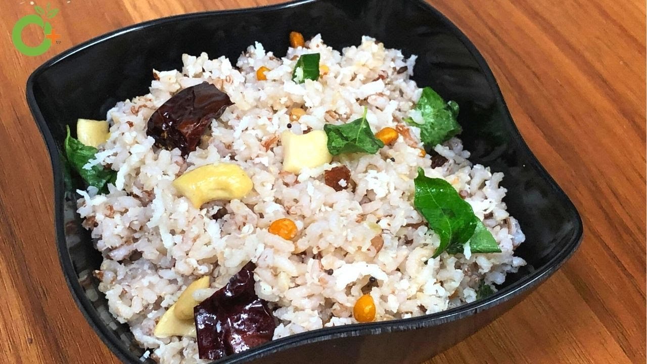 Rajamudi Coconut Rice | How To Cook Rajamudi Rice | Lunch Box Recipe ...
