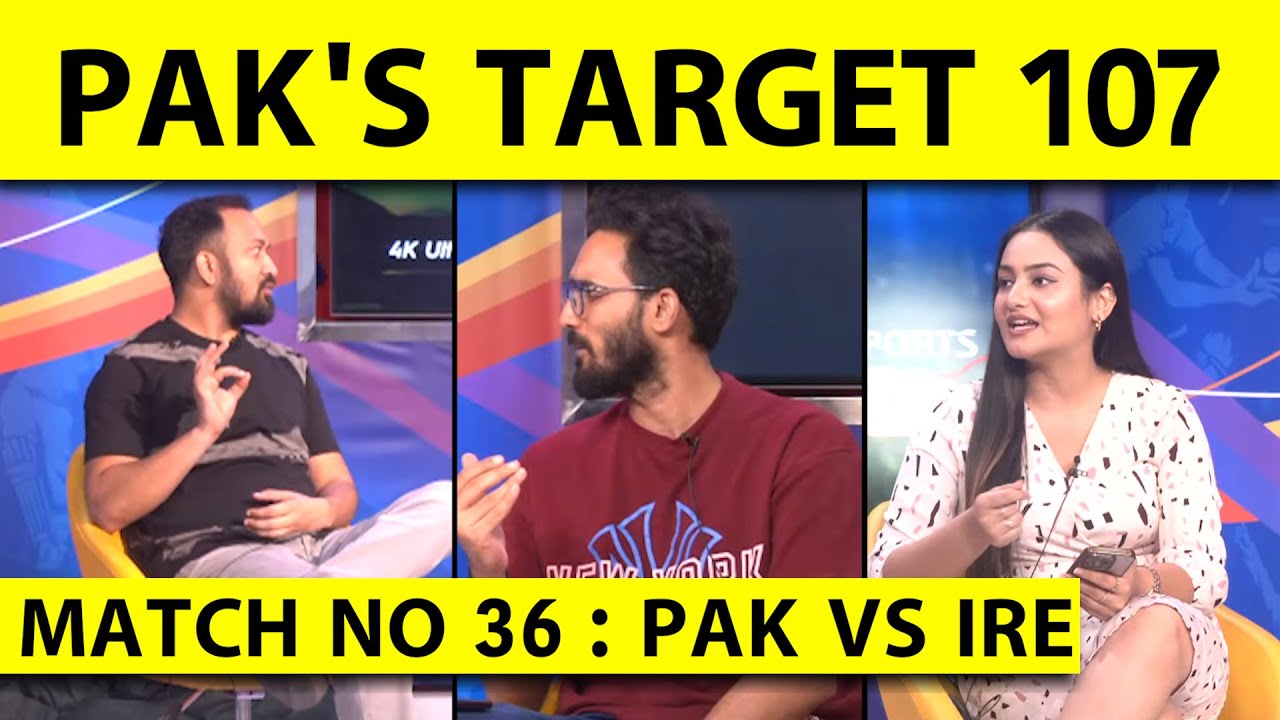 🔴PAK VS IRE : PAKISTAN'S CHAMPION PERFORMANCE, NOW ALL EYES ON BABAR ...