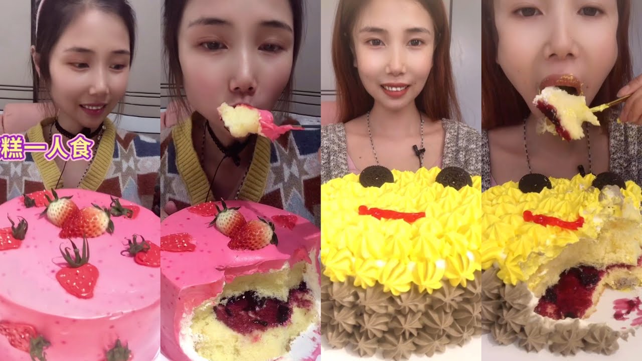 [KWAI FOOD] Mukbang Chinese Dessert | Kwai Eating | Cream Cake Mukbang ...