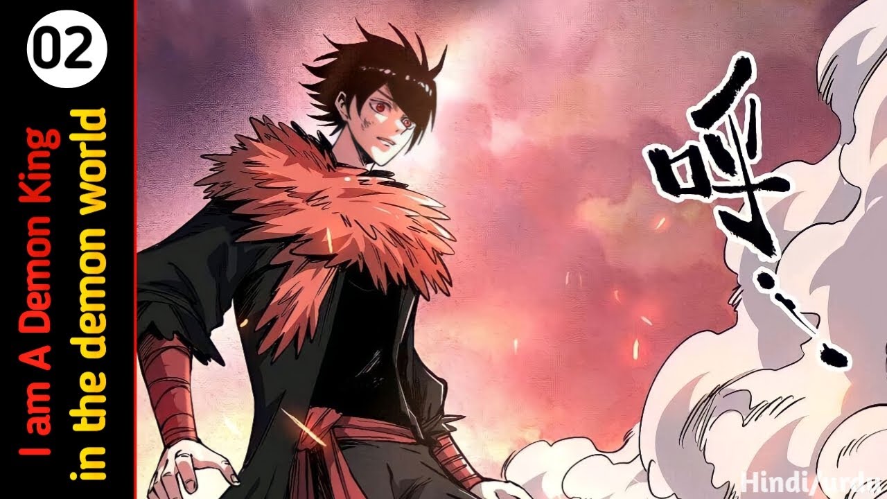 I am a Demon King in the demon world (2023) | Episode 02 | Explained in ...